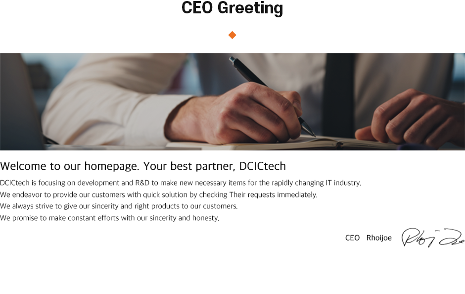CEO Greeting :: dcictech